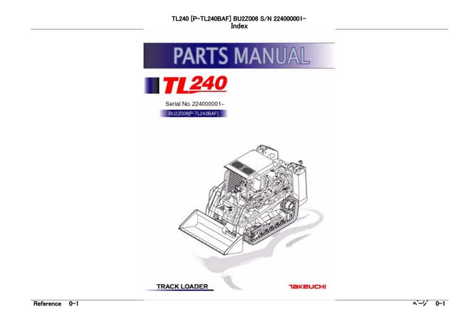 Takeuchi tl10 track loader parts catalogue manual (serial no. 201000002 ...