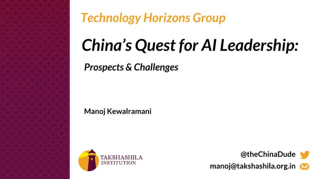 CHINA'S AI NATIONAL STRATEGY CHINA'S AI NATIONAL STRATEGY | PPTX