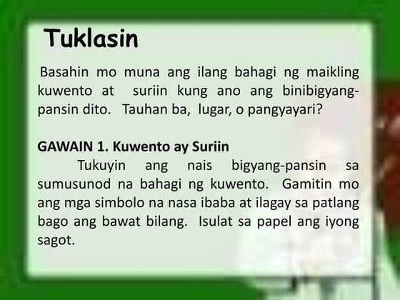 Dula (gaya ng katutubong sayaw at ritwal ng Babaylan).pptx