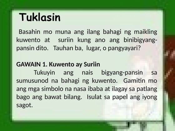 Filipino 10 Maikling Kwento ANG ALAGA.pptx