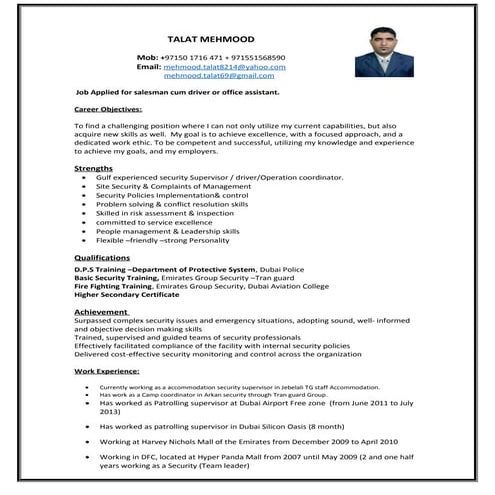 Essam ahmed cv. | PDF
