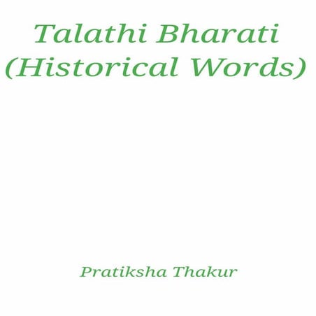 Talathi Bharati (Historical Words) | PDF