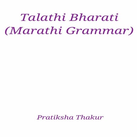 Talathi Bharati (Marathi Grammar) | PDF | Hinduism | Religion ...