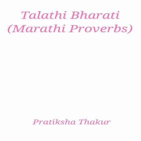 Talathi Bharati (Marathi Proverbs) | PDF