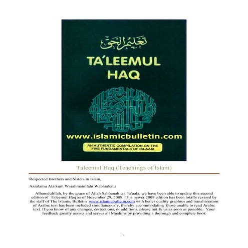 Taleemul Haq | PDF