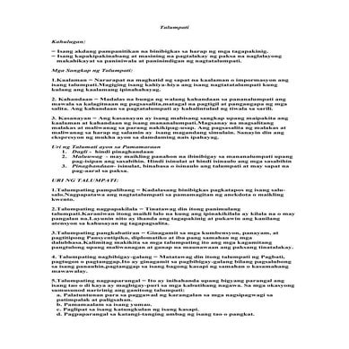 Common broadcast-terms1 | PPS