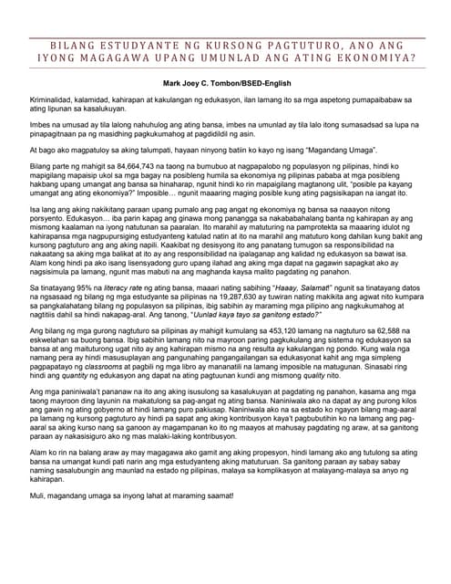 "ANAK" MOVIE REVIEW (TAGALOG) | TXT