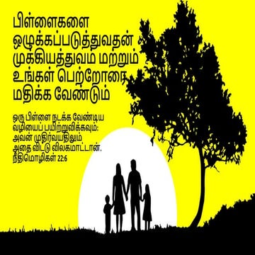 Tamil - The Importance of Child Discipline and Honoring Your Parents.pptx