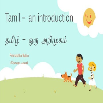 Tamil – an introduction | PPT