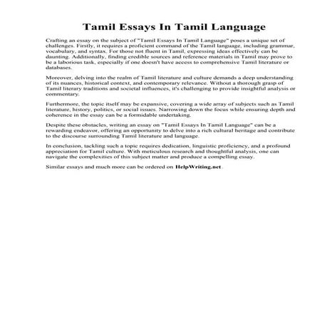 Tamil Essays In Tamil Language.pdf