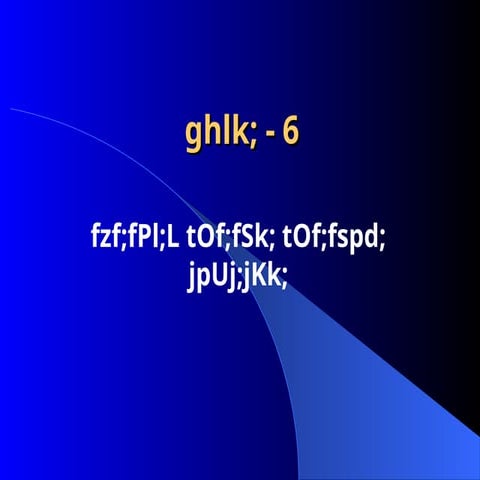 Tamil Lesson 06 Accounting Errors (1).ppt