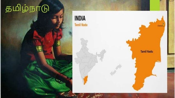 About tamil nadu | PPTX
