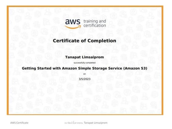 AWS Amazon DynamoDB | PPT