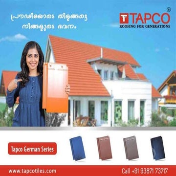 Tapco | PPT