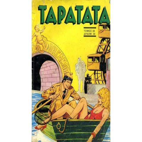 Taratata | PPT