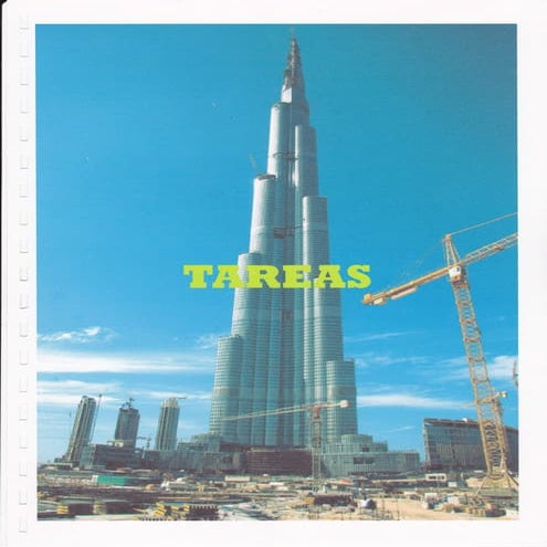 Hseb suchi darta_2070_071 | PDF