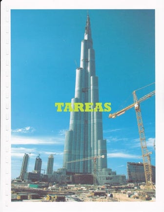 Hseb suchi darta_2070_071 | PDF