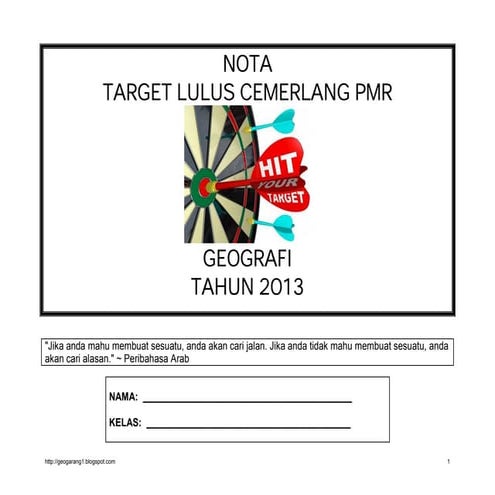 Target lulus pmr 2013 | PDF