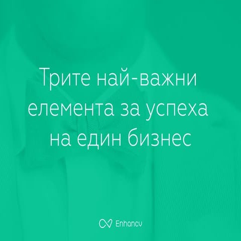 Tarnovo presentation-small | PPT