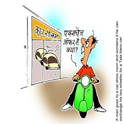 Tata Nano Cartoons | PPT