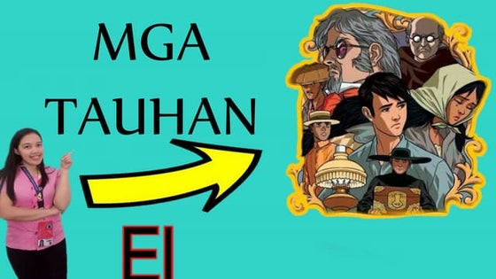 The House on Zapote Street-Summary.docx