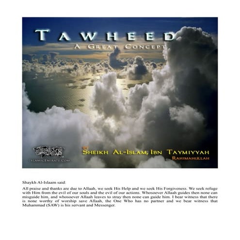 Tawheed | PPTX