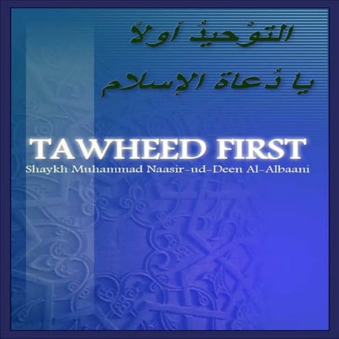 Tawheed First | PDF