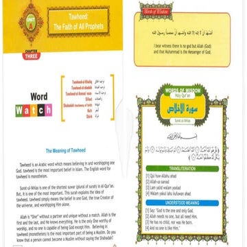 Tawheed the faith of all prophets | PPTX