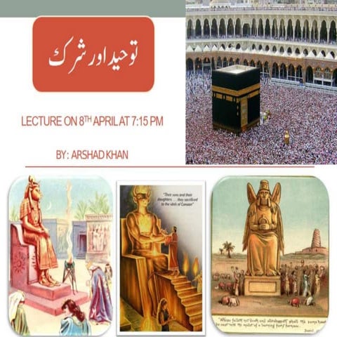 Tawhid & Shirk Monotheism and polytheism | PPT