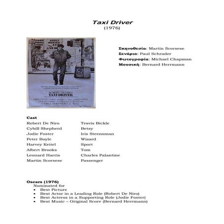 Taxi Driver (1976) | PDF