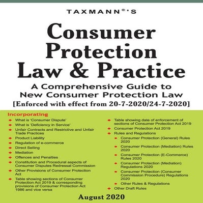 Taxmann's Consumer Protection Law & Practice | PDF