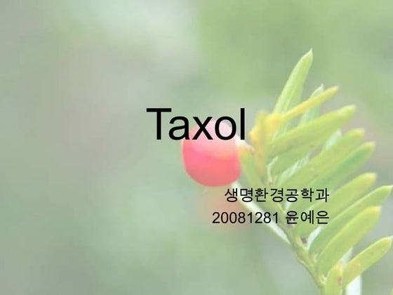 Anticancer drugs 1 introduction and classification | PPTX