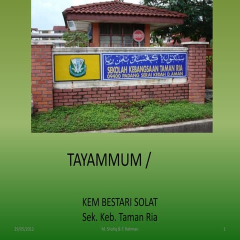 Tayammum | PPTX