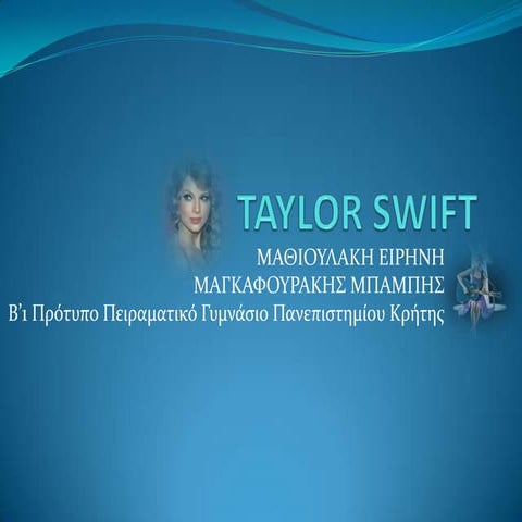 Taylor swift | PPTX