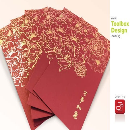 REGENT • RED PACKETS 2017 | PDF