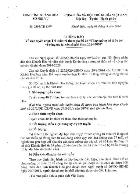 Untitled form (responses) | PDF