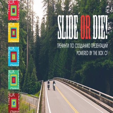 100_Positive_Affirmations | PDF