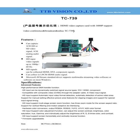 Tc 739-specification- www.ttbvs.com | Digital Audio | Computer Software ...