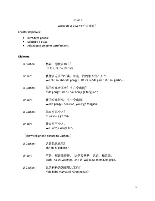 Tc1 Lesson 1 pinyin introduction | PDF