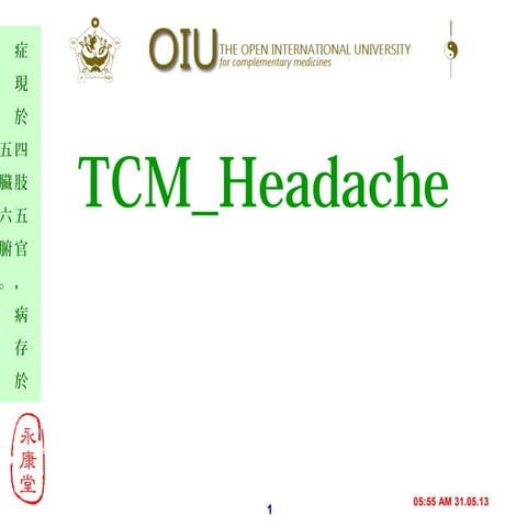 Tcm 頭痛﹝headache﹞ | PPT