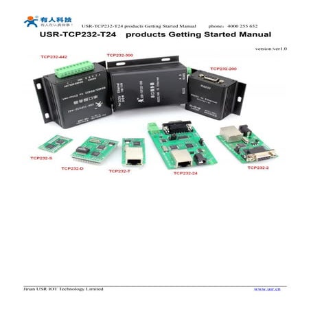 Tcp232 t24-getting started manual v1.0 | PDF