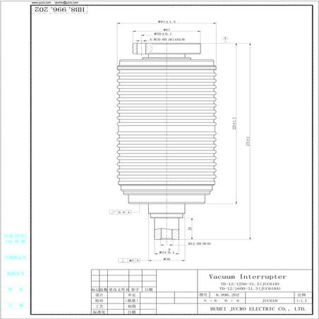 Memcon Model 933 a-life-cycle-test-system | PDF