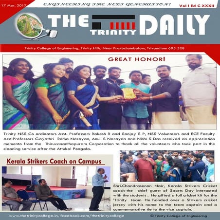 Trinity Update March 17, 3017 | PDF | Cricket | Sports