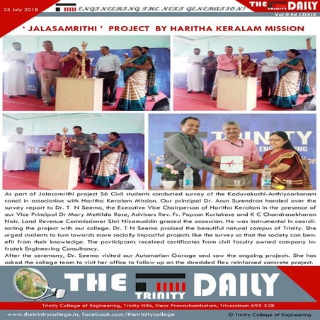 Trinity Daily July 25, 2018 | PDF