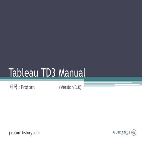 Tableau TD3 Korean Manual | PDF