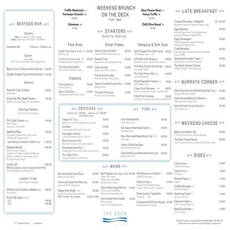 TD Brunch Menu - July.pdf
