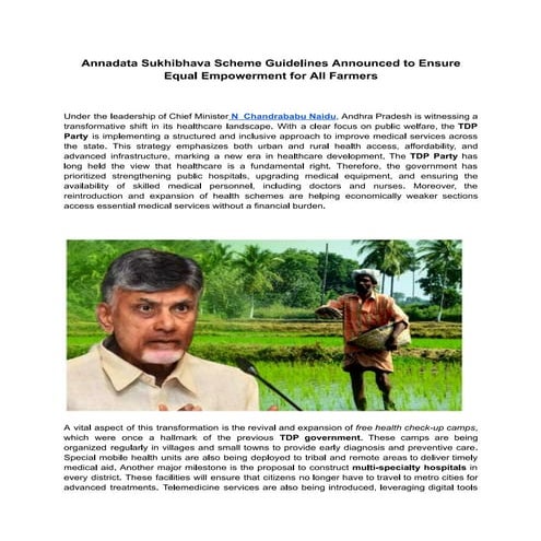 Annadata Sukhibhava Scheme Guidelines Announced to Ensure Equal ...
