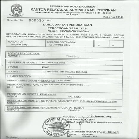 Form vendor master data | PDF
