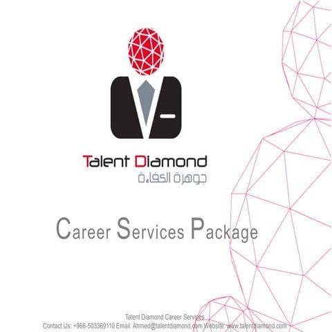 Resumes Magic- Presentation | PDF