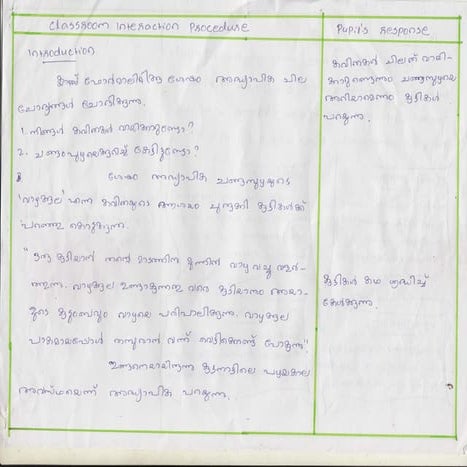 Teaching manualpage 3 | PDF